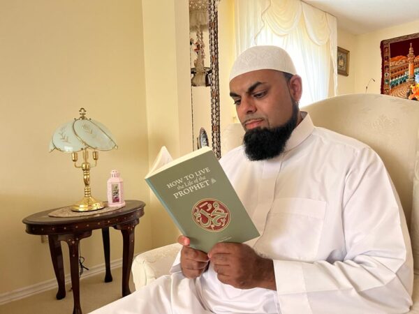 Book Store - Bukhari Academy